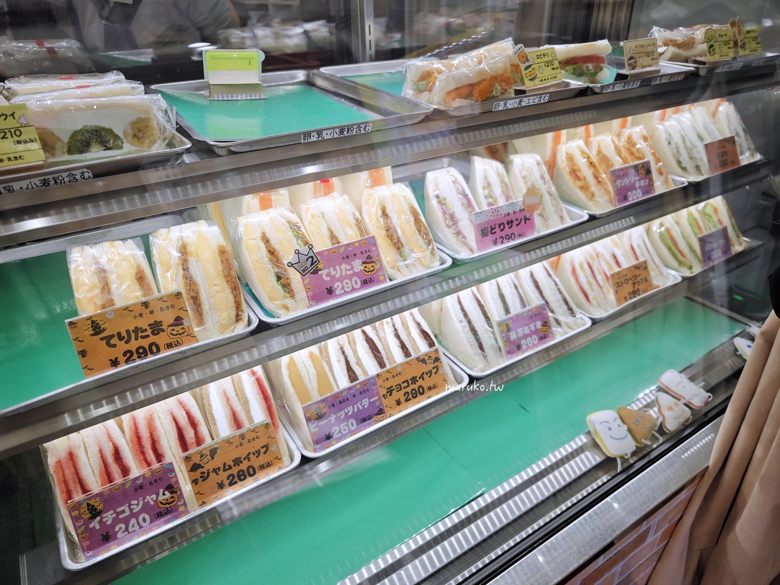 【札幌】Sandria 本店 在地40年三明治人氣老店24小時營業不打烊，札幌站內販賣機買得到！ @Maruko(丸子)與美食有個約會