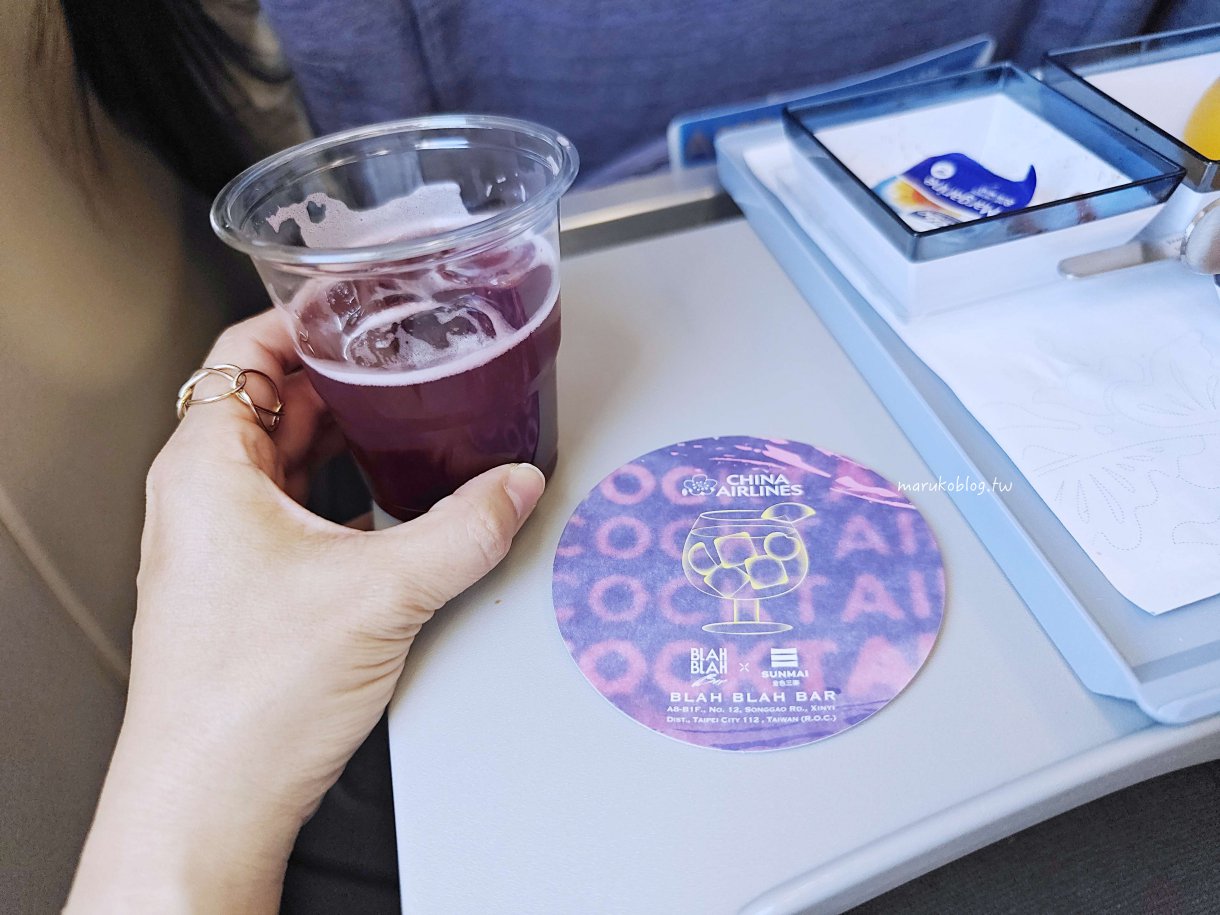 【搭機必看】2026中華航空飛機餐、特別餐怎麼選？有魚排的海鮮餐超強訂餐秘訣大公開 @Maruko(丸子)與美食有個約會