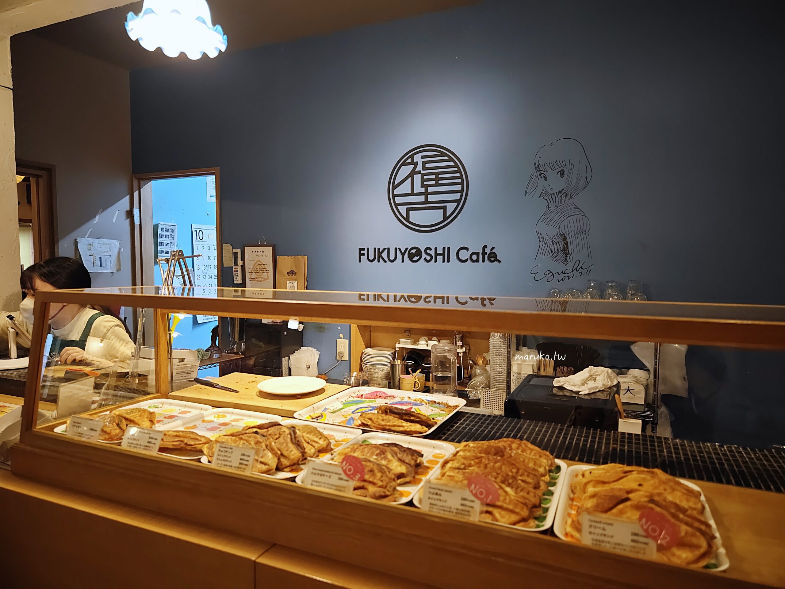 【旭川】Fukuyoshi Cafe 百年老屋改建咖啡館，佐藤健日劇初戀拍攝點巡禮！ @Maruko(丸子)與美食有個約會