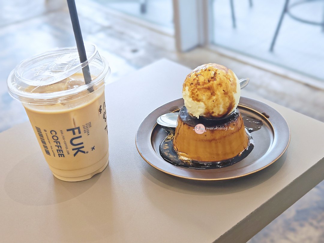 【福岡咖啡】FUK COFFEE｜以飛機元素為主題的品牌咖啡館，昭和布丁必點！ @Maruko(丸子)與美食有個約會