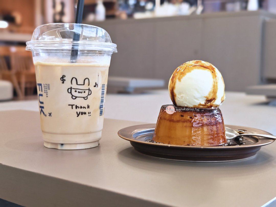 【福岡咖啡】FUK COFFEE｜以飛機元素為主題的品牌咖啡館，昭和布丁必點！ @Maruko(丸子)與美食有個約會